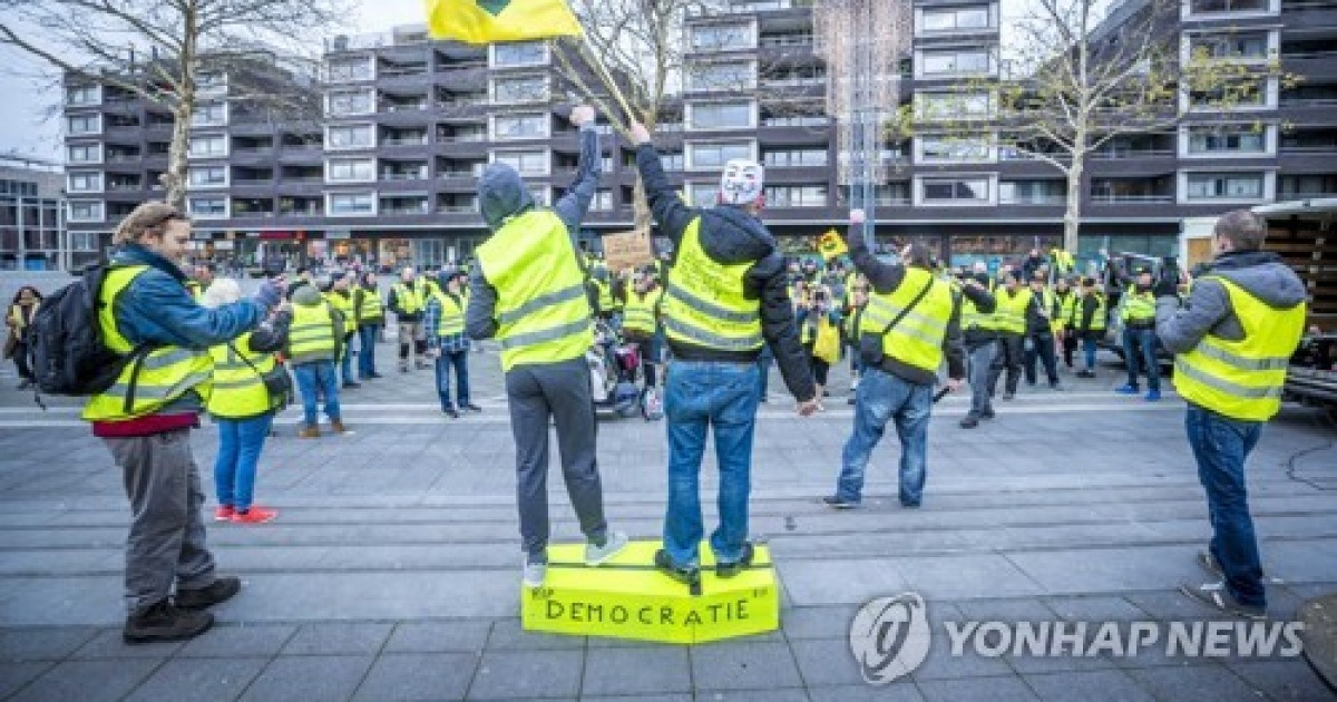 NETHERLANDS PROTEST YELLOW VESTS