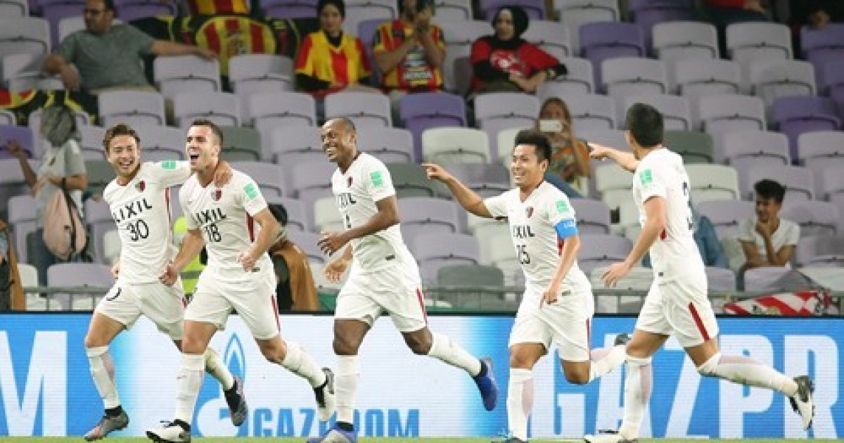 UAE SOCCER FIFA CLUB WORLD CUP 2018