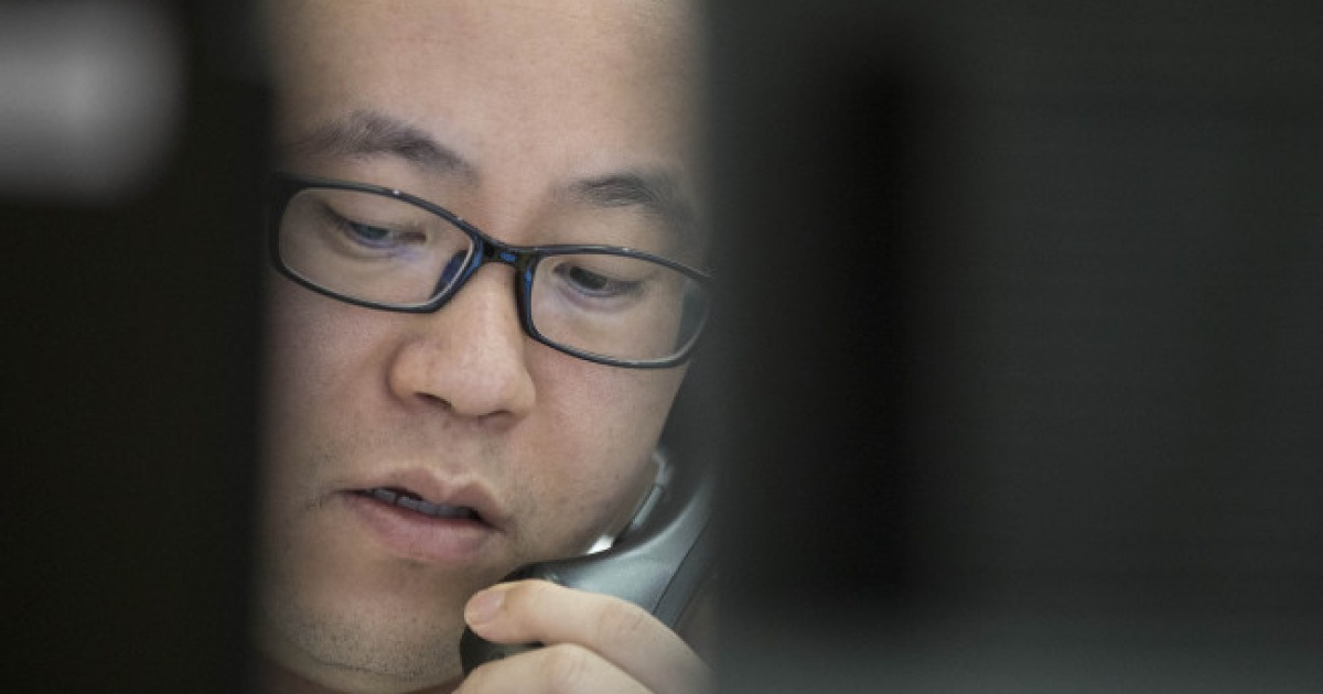 Short-term bond yield inches closer to base rate