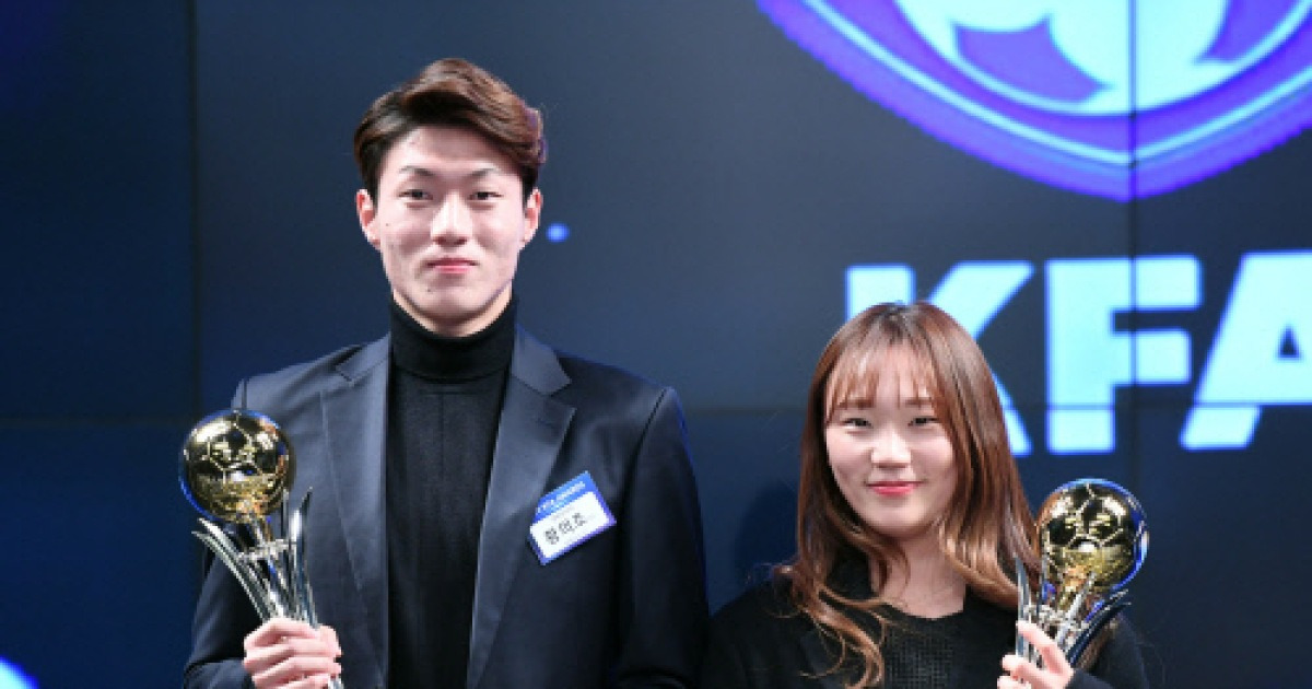 2018 KFA어워즈 올해의 선수 [포토]