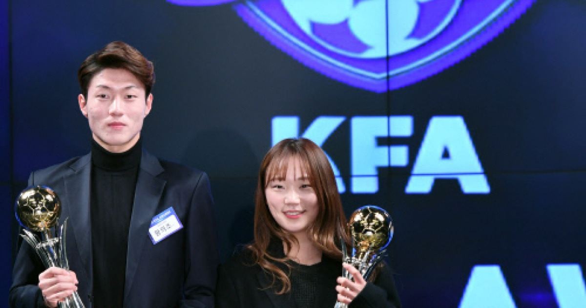 2018 KFA어워즈 영광의 얼굴들 [포토]