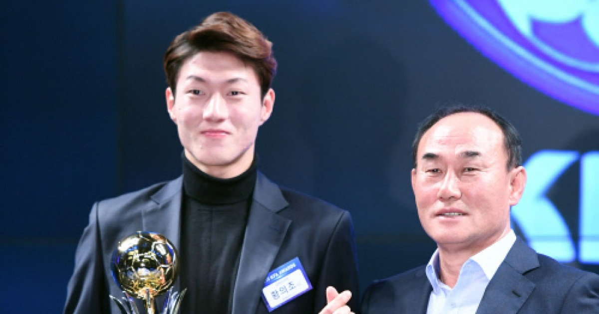 2018 KFA어워즈 올해의 선수와 감독 [포토]