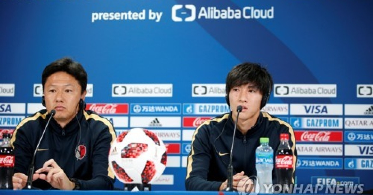 UAE SOCCER FIFA CLUB WORLD CUP 2018