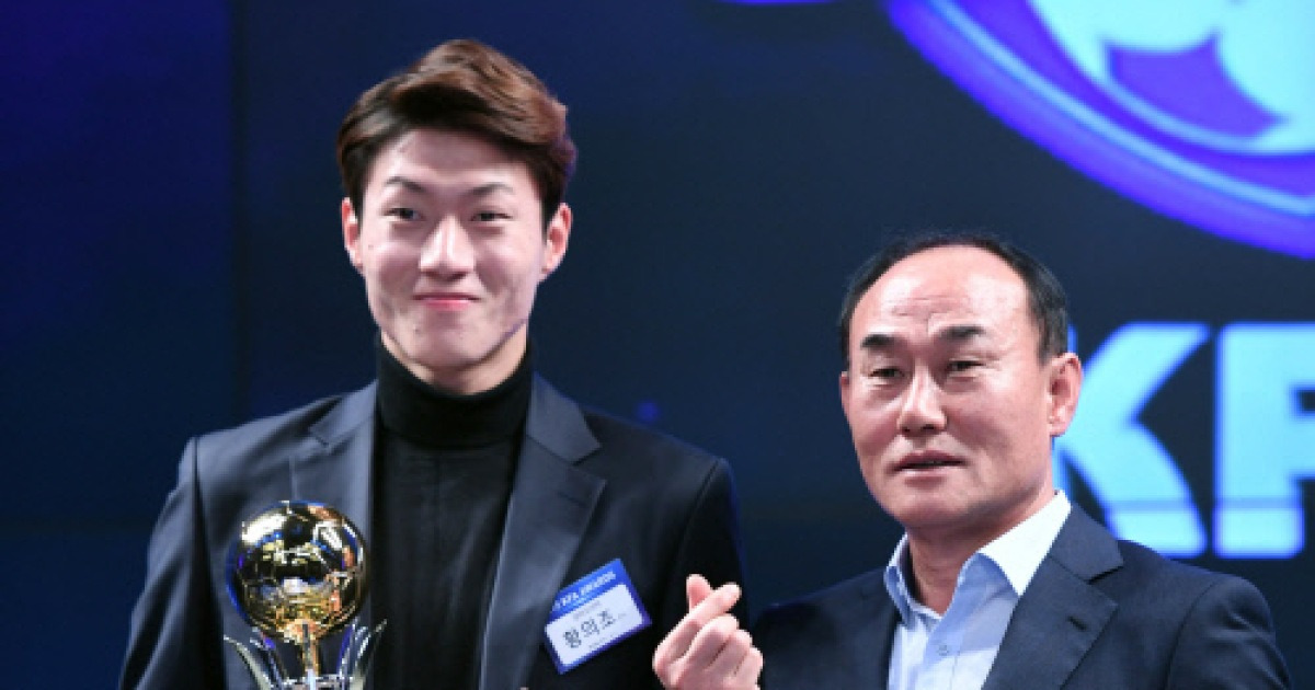 2018 KFA어워즈 영광의 얼굴들 [포토]