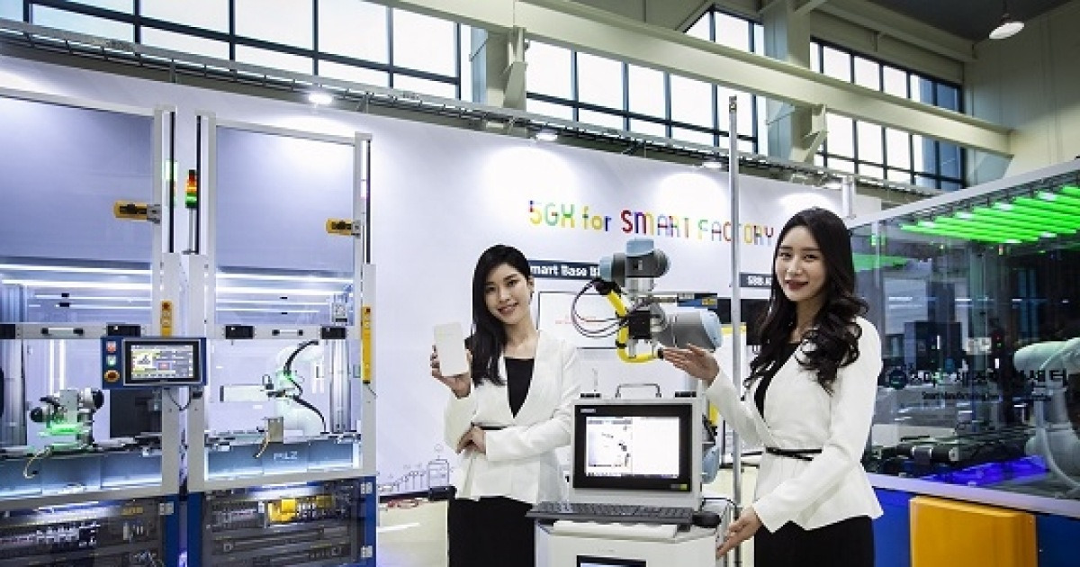 SKT, 中企에 유용한 '스마트팩토리 패키지' 공개