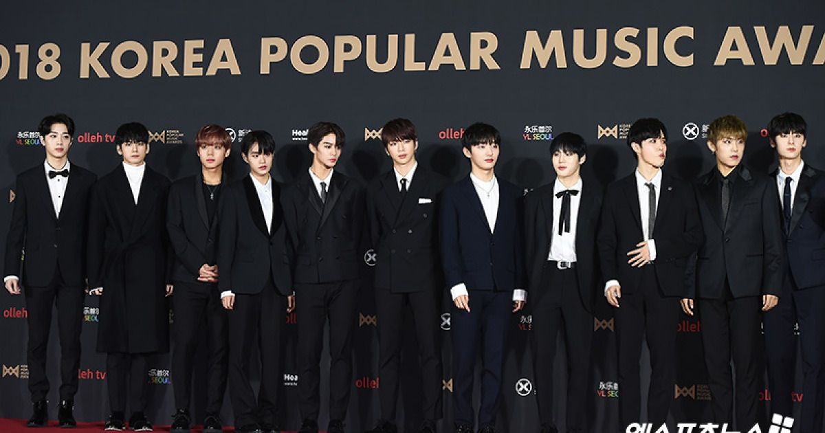 [2018 KPMA 종합] 워너원, 가수상·인기상 등 4관왕 영예