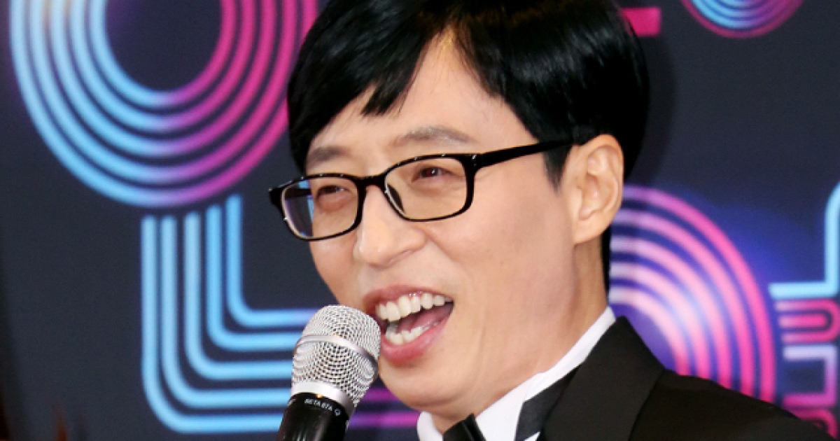 활짝 웃는 유재석 (2018 KBS 연예대상)