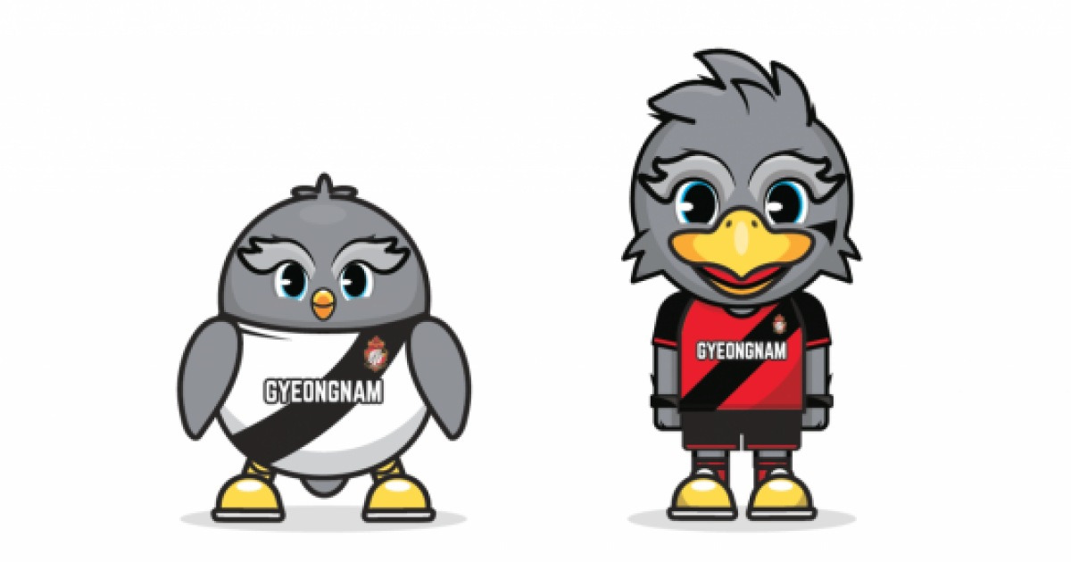 경남, 새 마스코트 '아기 군함이' 이름 공모