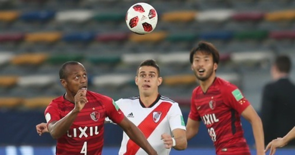 UAE SOCCER FIFA CLUB WORLD CUP 2018