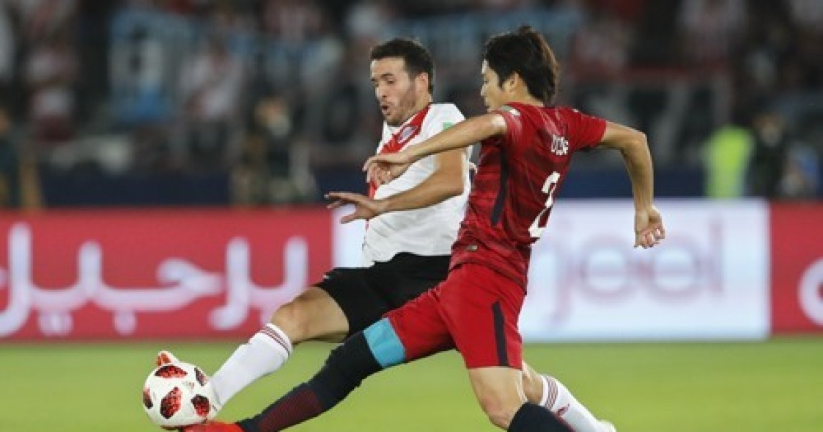 Emirates Soccer Club World Cup