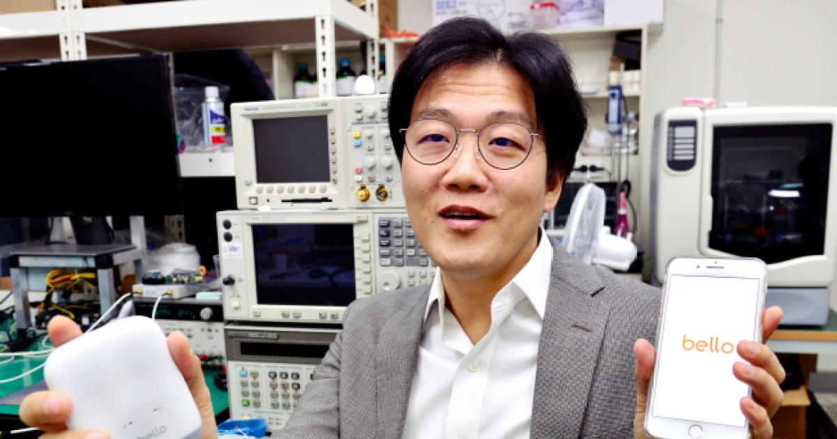 [Health-tech Korea] Bello: Tracking belly fat with a near-infrared ...