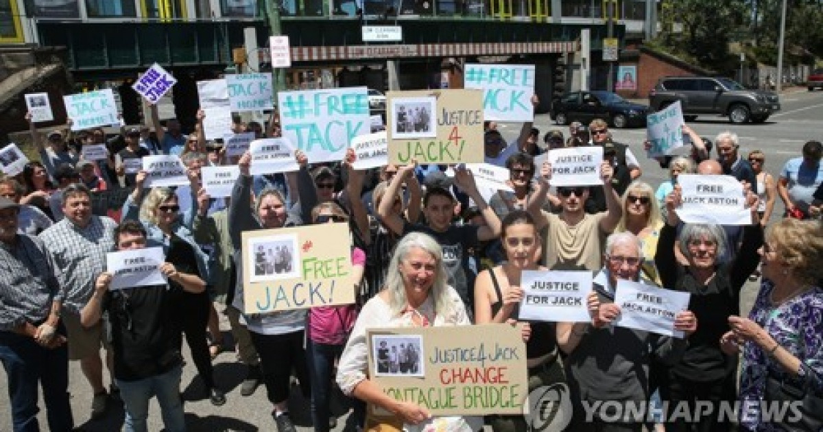 AUSTRALIA TRANSPORT JUSTICE