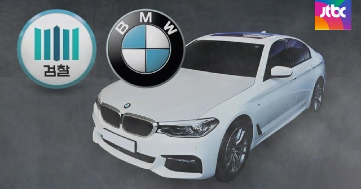 "BMW 잇단 화재, 설계 잘못 때문"..정부 "추가 리콜 불가피"