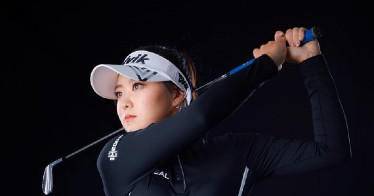 '기대주' 조아연, PXG와 의류.용품 후원 계약 체결