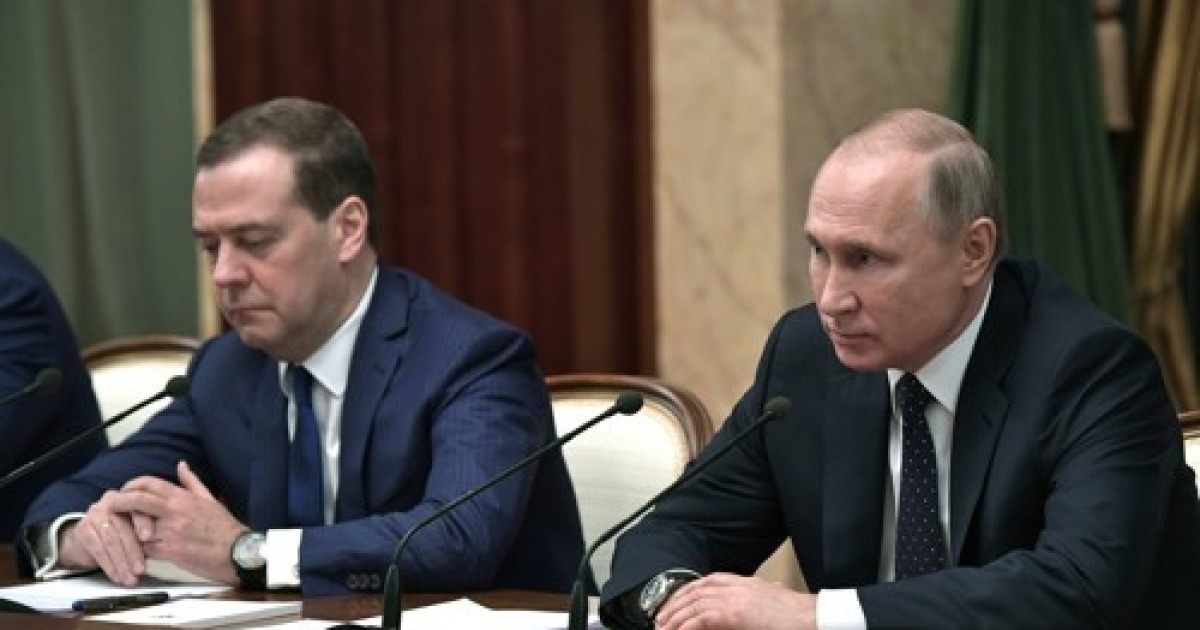 RUSSIA GOVERNMENT PUTIN MEDVEDEV