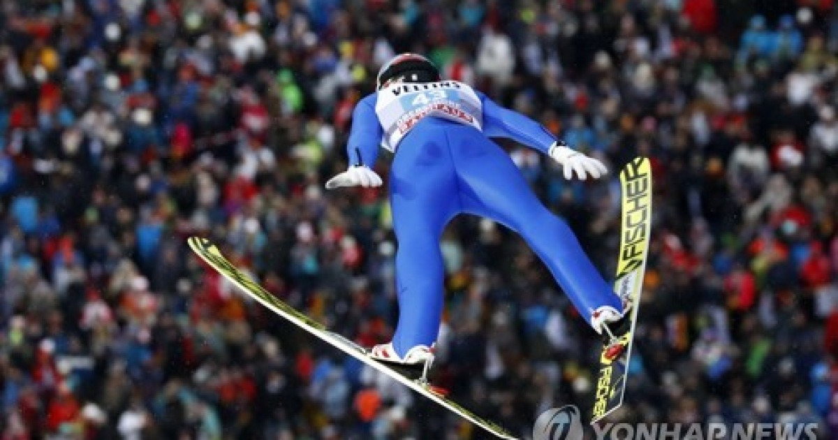 Germany Ski Jumping Four Hills