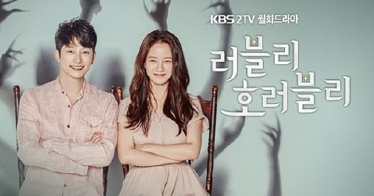 지상파 지고 tvN·JTBC 뜨고, 미투·빚투..2018 방송 총결산