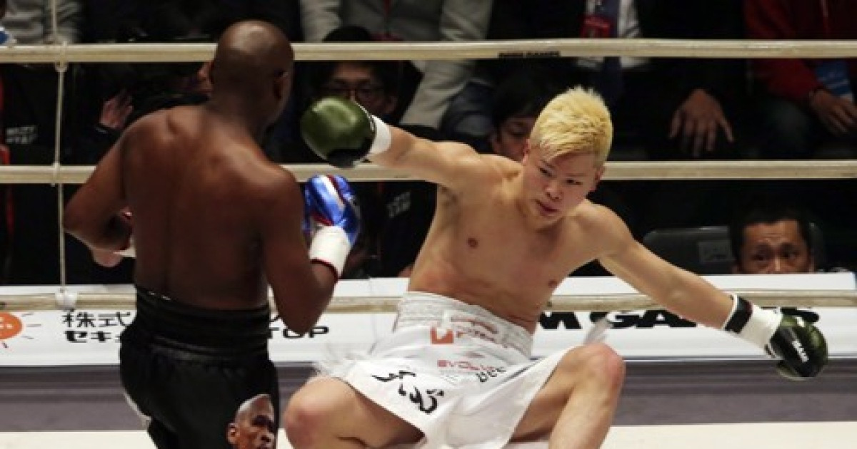 Japan Mayweather Nasukawa Boxing
