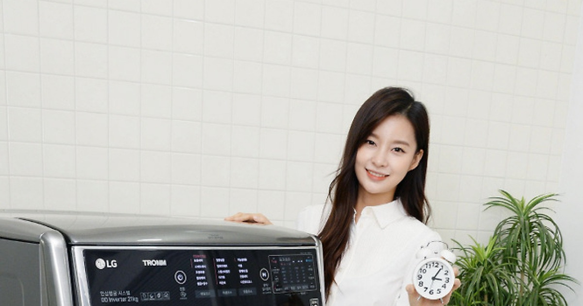LG전자, 드럼세탁기 신제품 '트롬 플러스' 출시