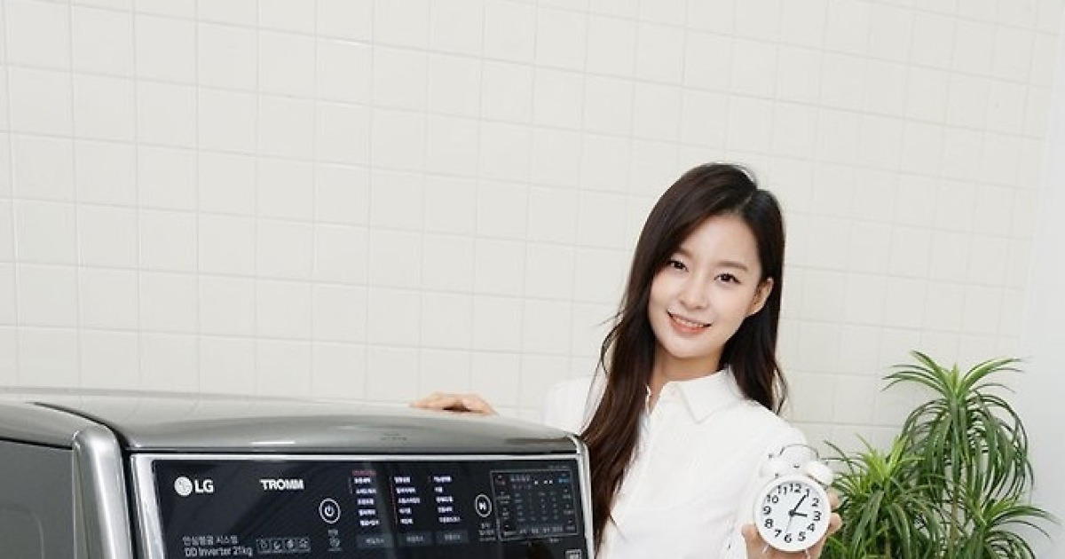 Lg전자 드럼세탁기 신제품 트롬 플러스 출시