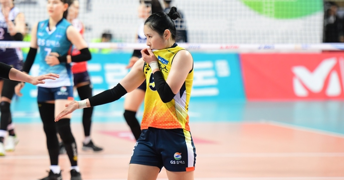 KOVO, GS칼텍스 리베로 나현정 임의탈퇴 공시