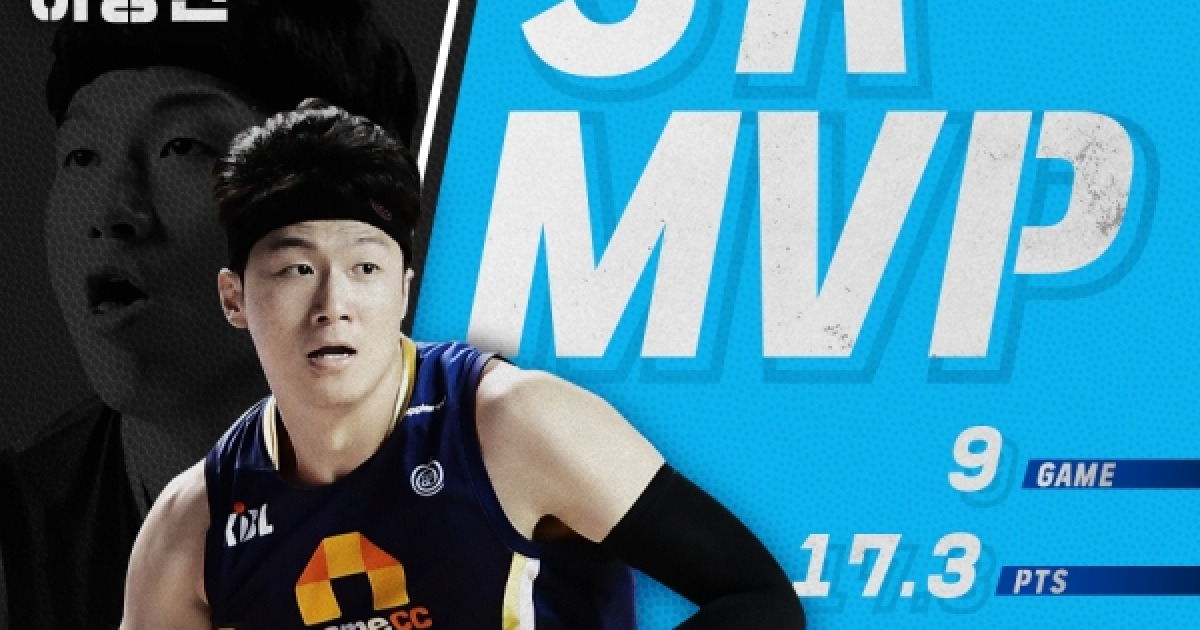 '47표' KCC 이정현, 모비스 라건아 제치고 3R MVP 선정
