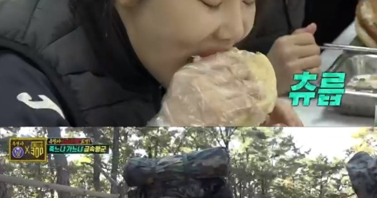 '진사300' 특전사 10人, 급속행군 끝..모든 훈련 마무리[★밤TView]