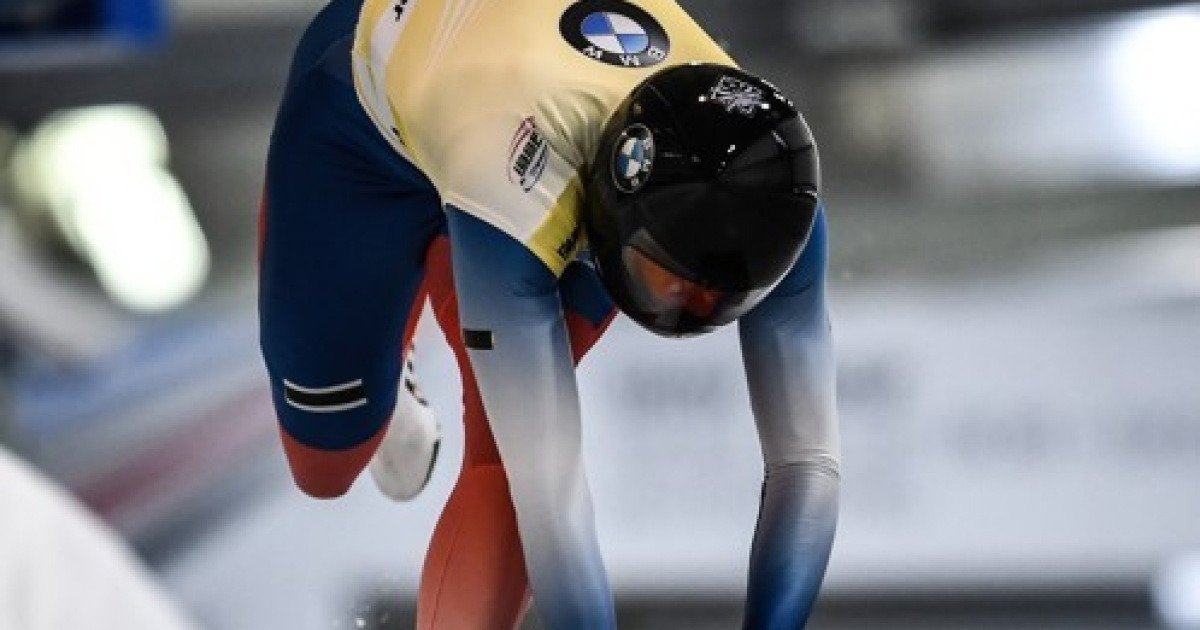 GERMANY SKELETON WORLD CUP