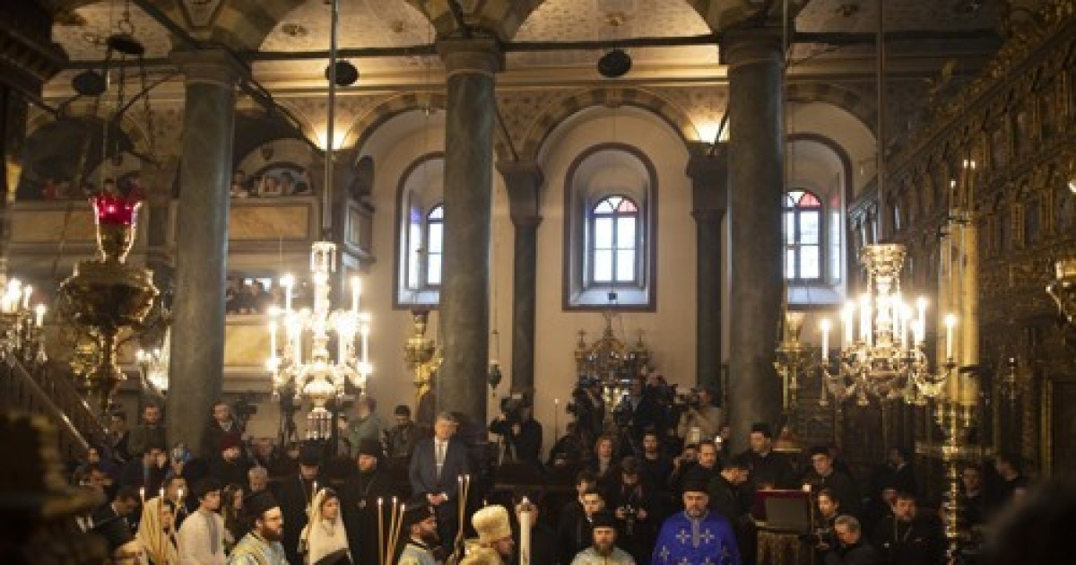 TURKEY UKRAINE ORTHODOX CHURCH