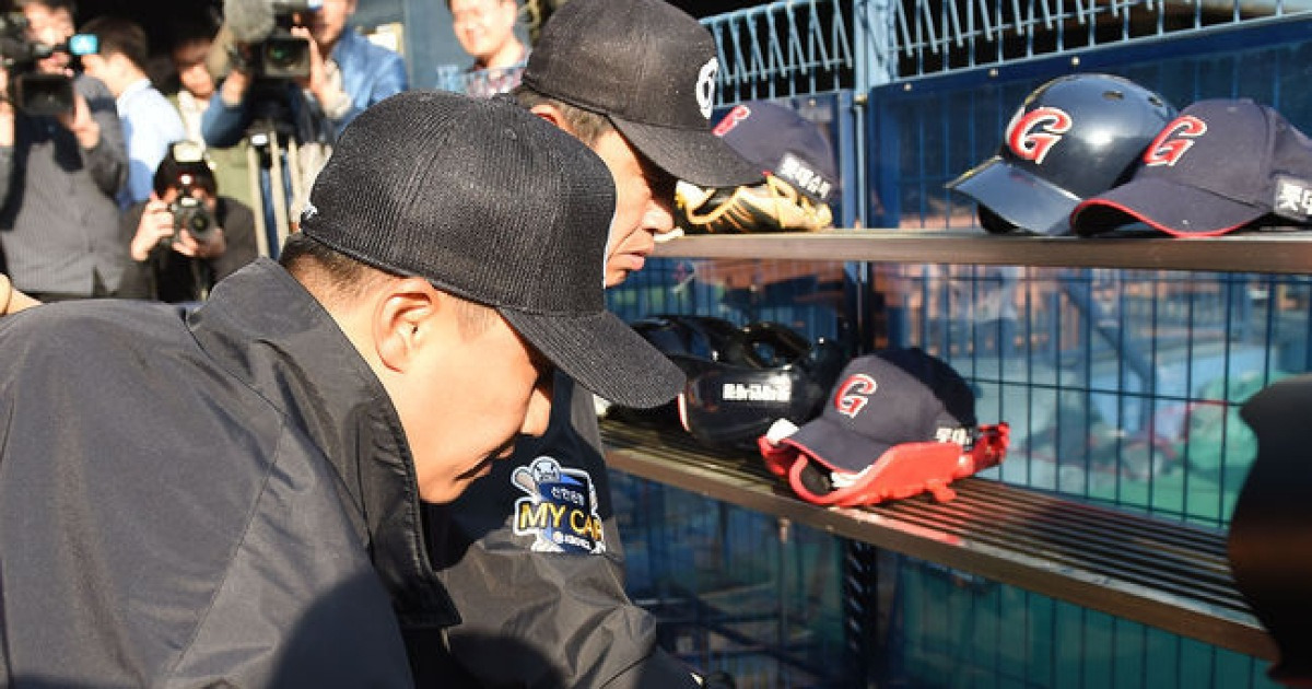 KBO, 2019 공인 배트 신청 및 접수 받는다