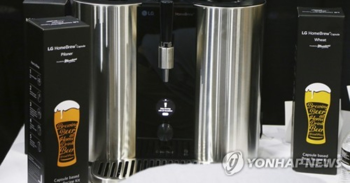 Gadget Show LG Home Brew