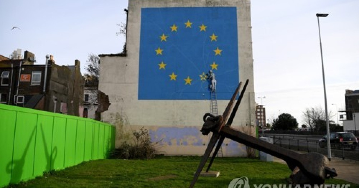 BRITAIN BREXIT STREET ART