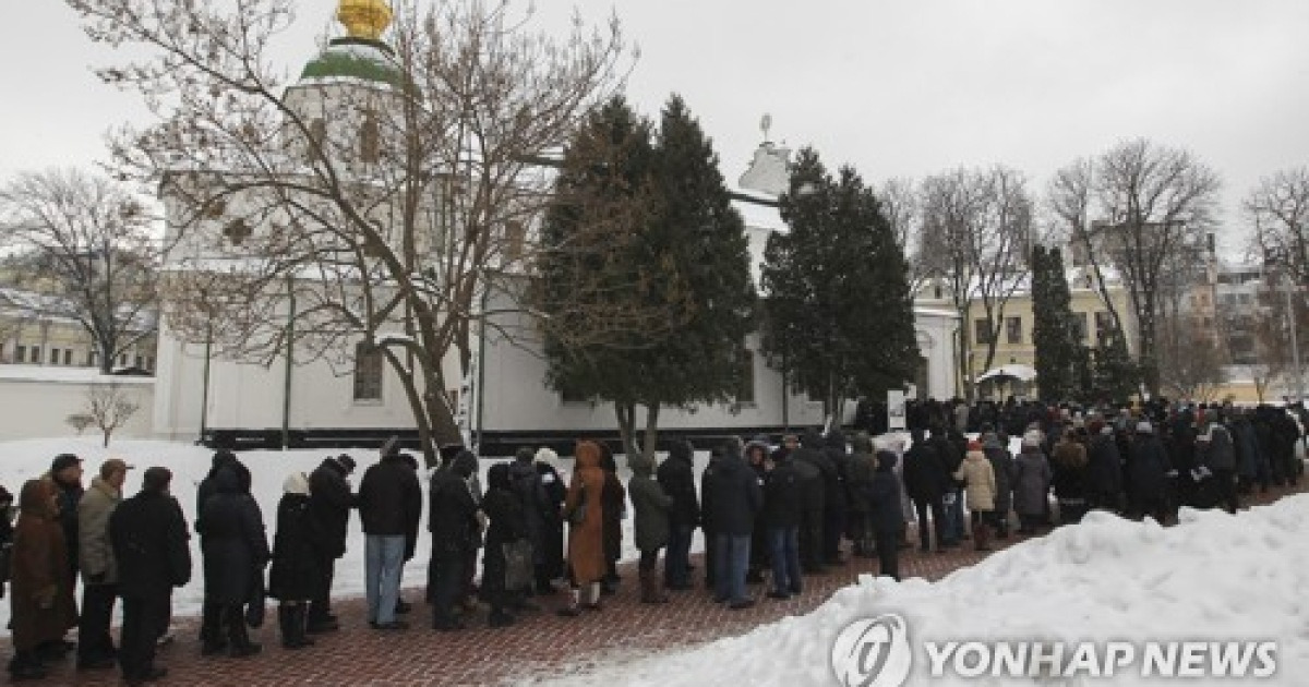 UKRAINE ORTHODOX CHRISTMAS TOMOS