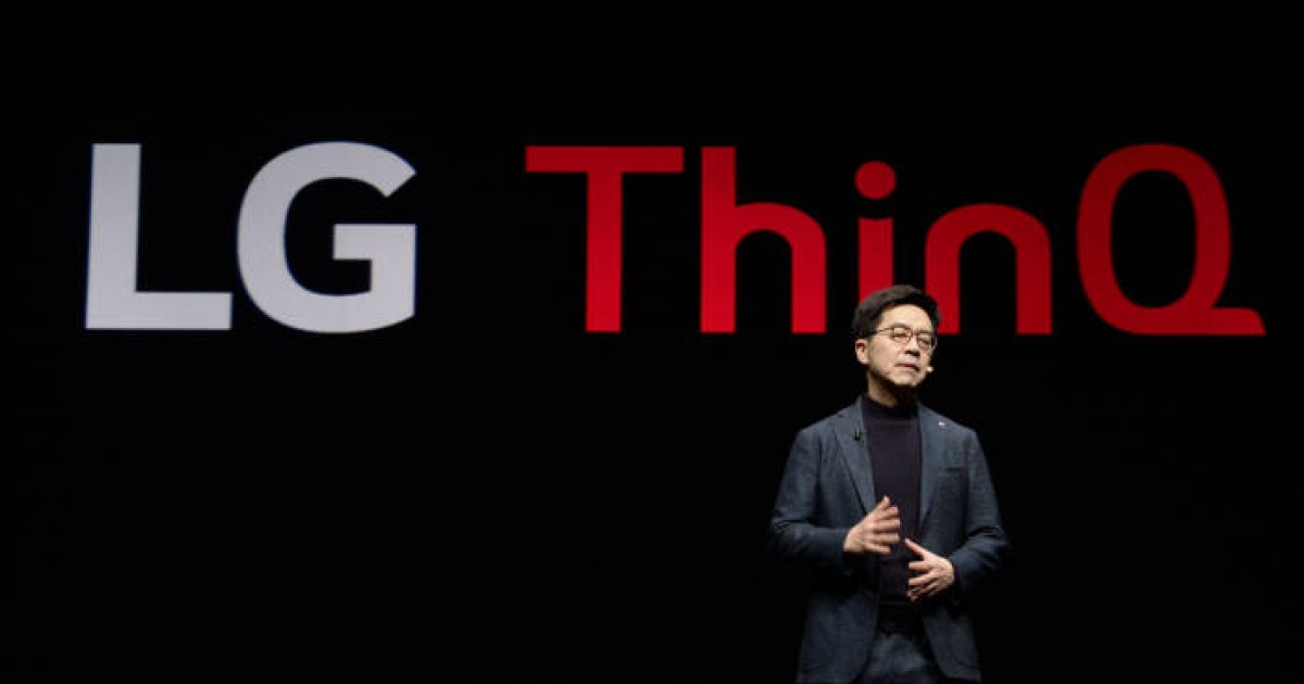 [CES 2019]박일평 LG전자 CTO 기조연설