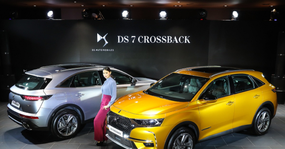 佛 프리미엄 車브랜드 DS, 국내 진출..'플래그십 SUV DS 7 크로스백' 출시