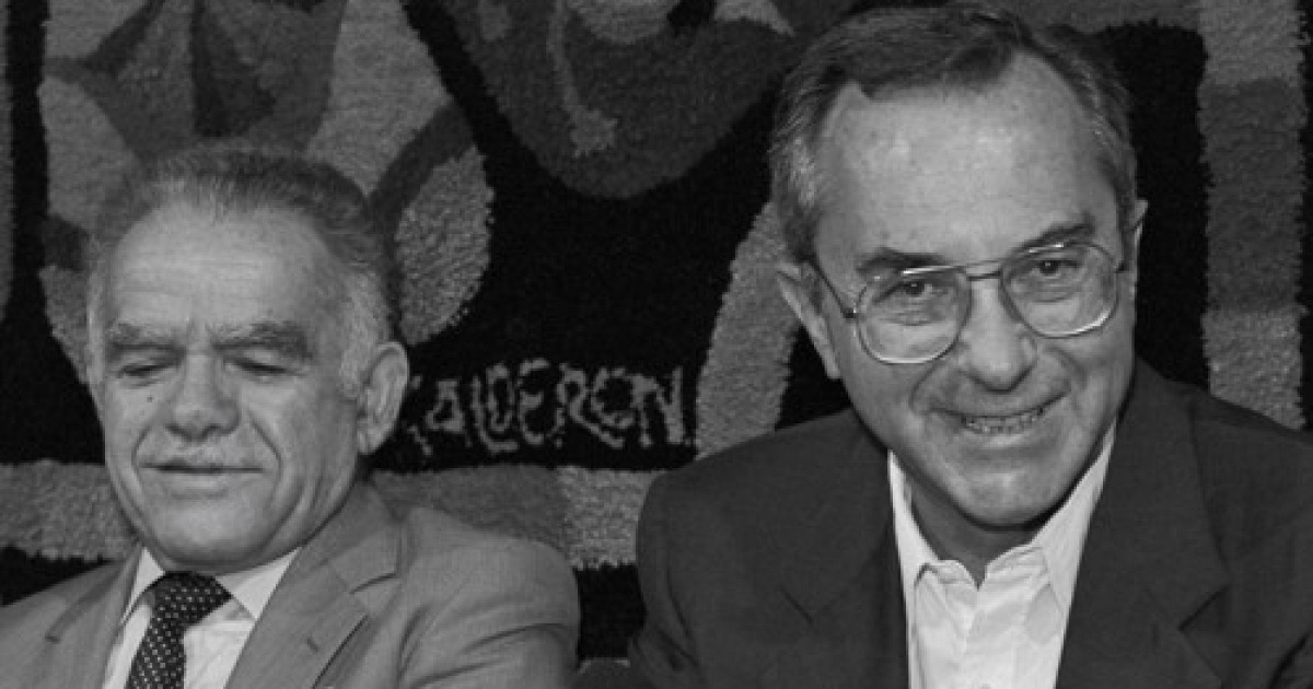 (FILE) ISRAEL MOSHE ARENS OBIT