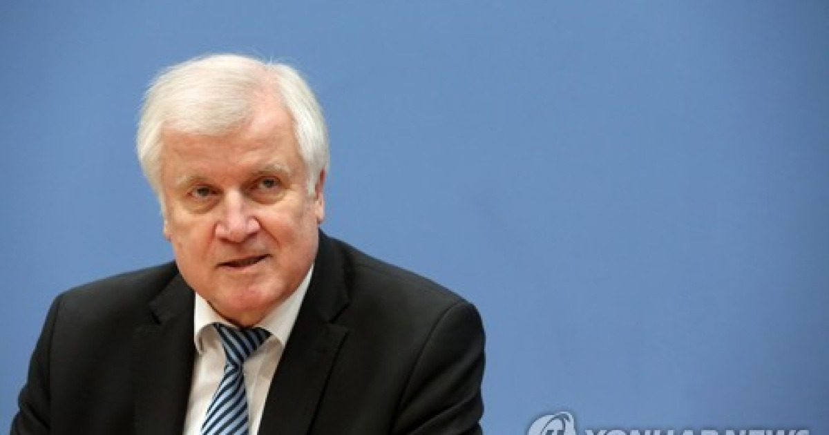 GERMANY HACKER ARREST