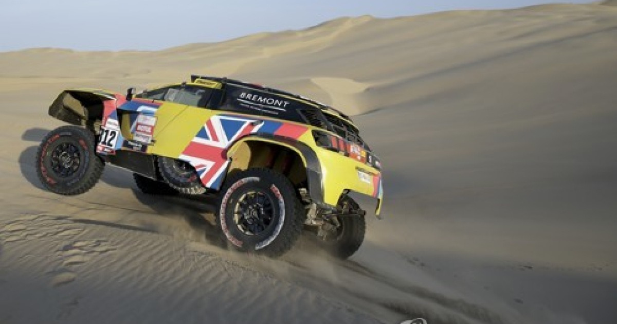Peru Dakar Rally