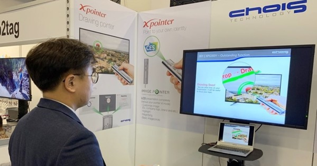 [CES 22019]초이스테크놀로지, 그린 레이저 포인터 'X pointer' 선봬