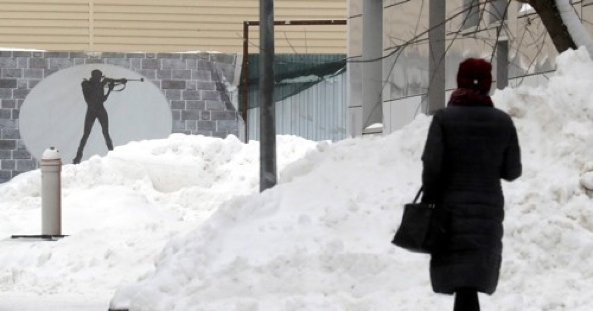 RUSSIA DOPING RUSADA WADA