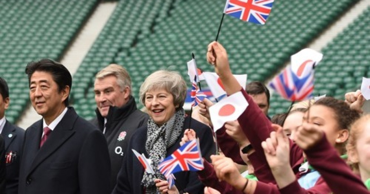 BRITAIN JAPAN DIPLOMACY