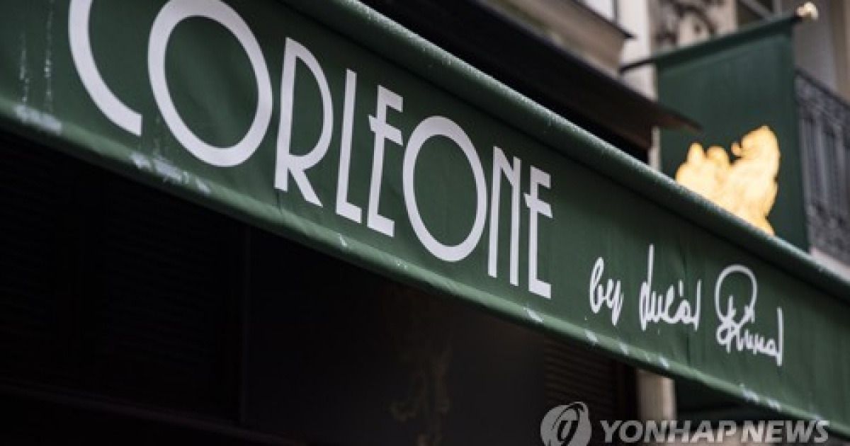 FRANCE CORLEONE RESTAURANT