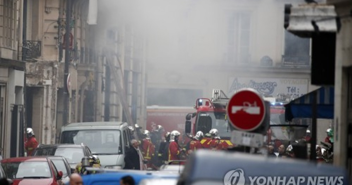 FRANCE PARIS EXPLOSION