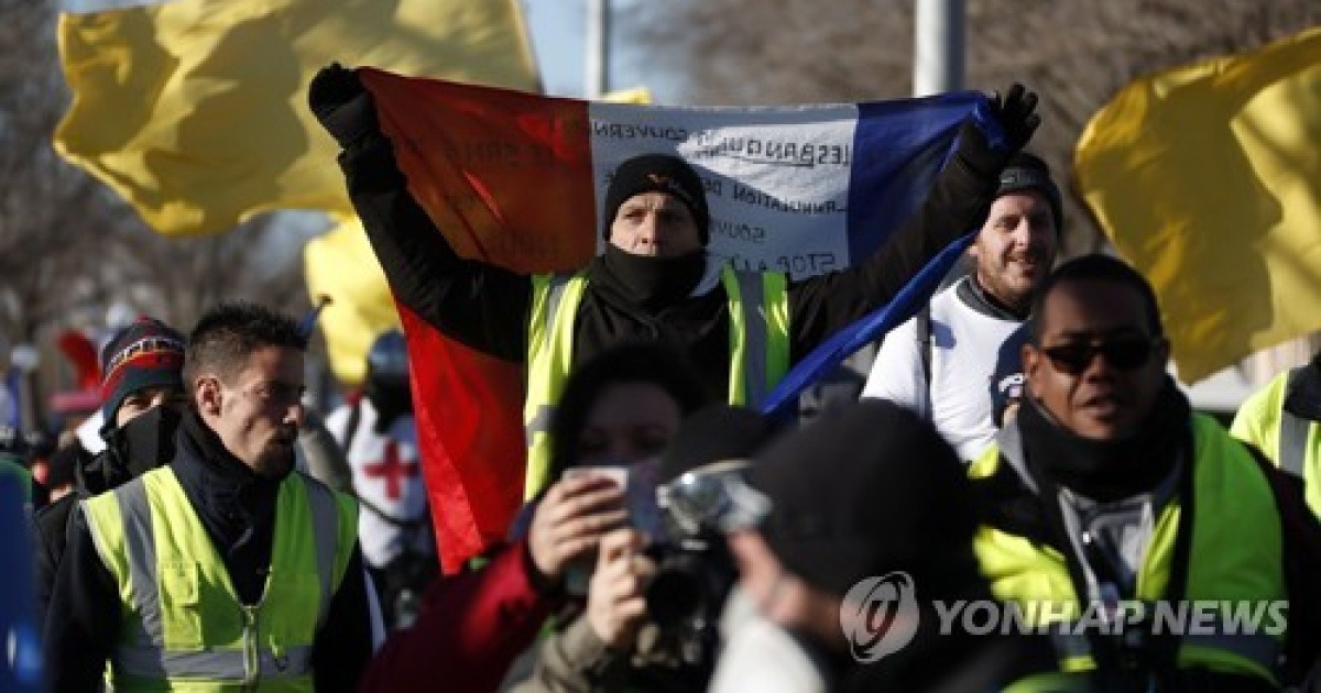 FRANCE YELLOW VEST PROTEST