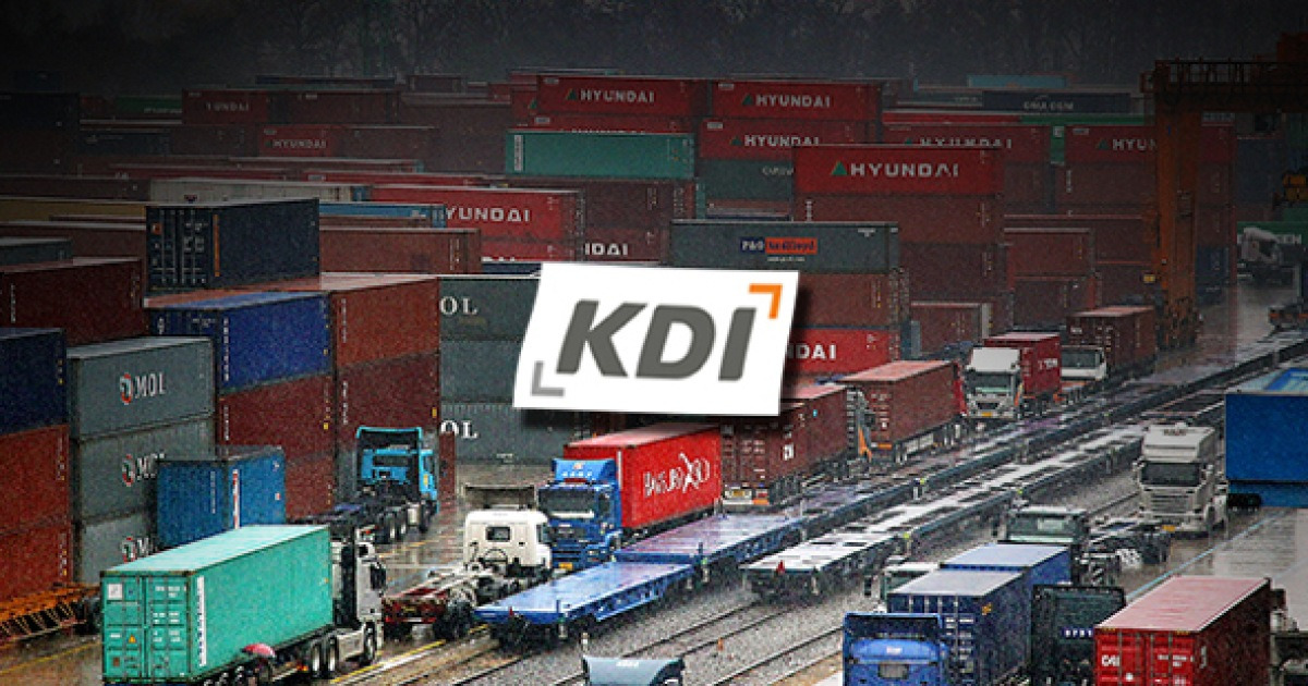 KDI decisively turns negative on econ amid widening fall in exports("경기 ...