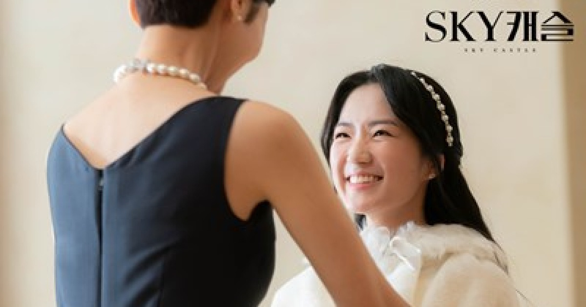 'SKY캐슬' 김혜윤, 싸이더스HQ와 전속계약..김보라와 한솥밥