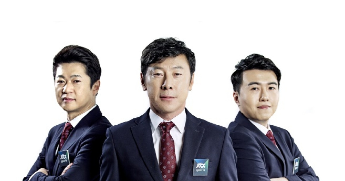 JTBC, 22일 밤 '2019 AFC 아시안컵' 16강 생중계..'일뜨청' 또 결방