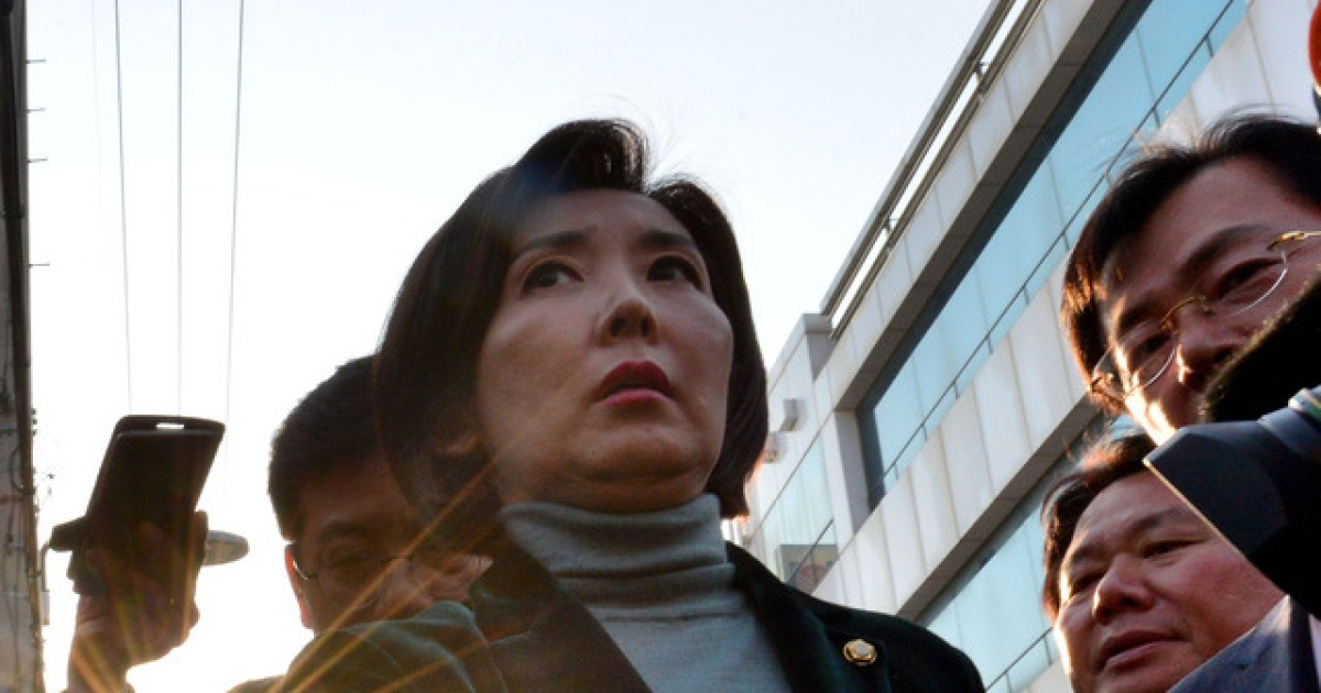 손혜원 투기 의혹 목포 방문 나경원