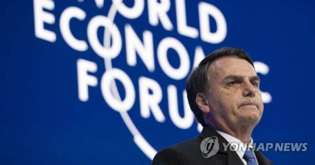 SWITZERLAND WORLD ECONOMIC FORUM WEF 2019