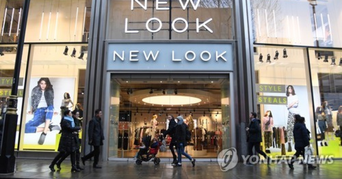 BRITAIN RETAIL NEW LOOK SALE